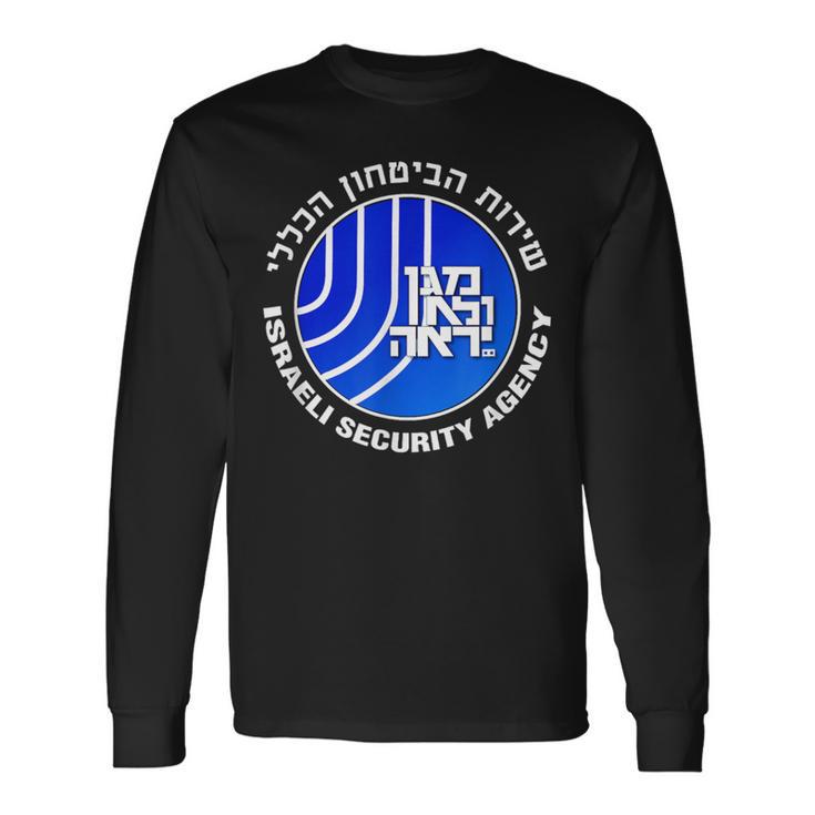 Shabak En Hebreo Legendarioervicioecreto Israelí Camiseta de manga ...