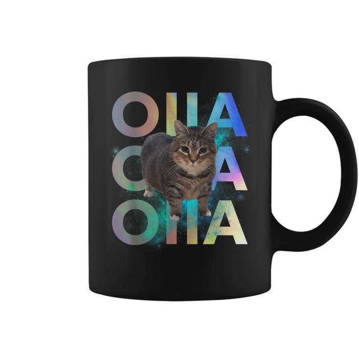 Oiia Oiia Spinning Cat Meme Brainrot Ethel Space Coffee Mug - Monsterry AU